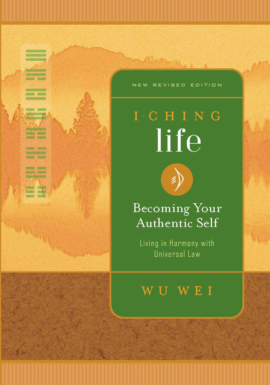 I Ching File:King Wen (I Ching).svg Wikimedia Commons